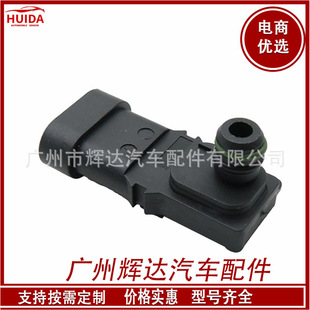 适用于雷诺汽车传感器 进气压力传感器 8200105165-阿里巴巴
