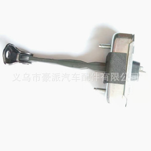 68620-0C023 68620-0C022车门限位器适用丰田坦途红杉汽车-阿里巴巴