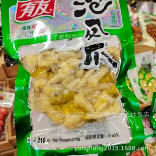 有友 80g 100g 120g 136g 172g 180g 210g山椒泡凤爪-阿里巴巴