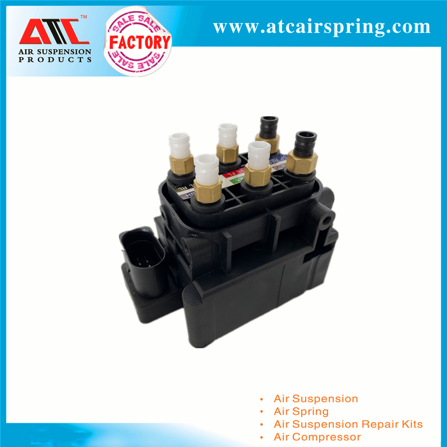 适用于慕尚 A6 A8 分配阀 4H0616013A 质保1年-阿里巴巴