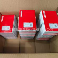 CX2043，CX2043规格参数，CX2043厂家/品牌/封装批号/价格 - 阿里巴巴