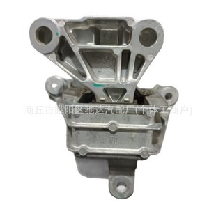 变速箱机角 通用汽配集合链接 销售价和起批量仅上架使用联系客服-阿里巴巴