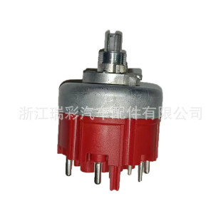 厂家直供头等开关99661353500 适用于保时捷911 99-05 Boxster-阿里巴巴