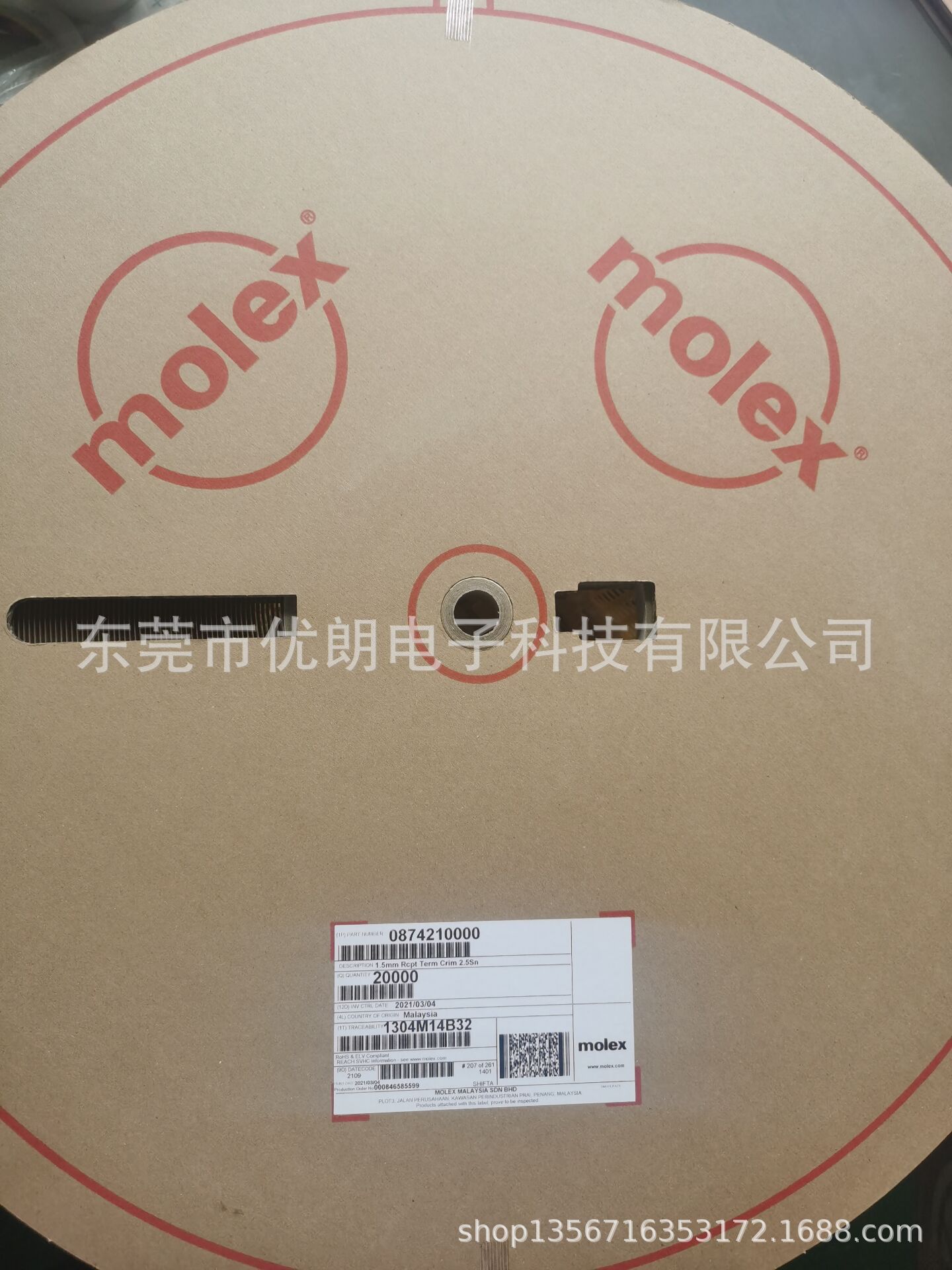 现货供应 MOLEX 874210000 87421-0000-阿里巴巴