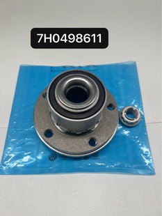 7H0498611-阿里巴巴