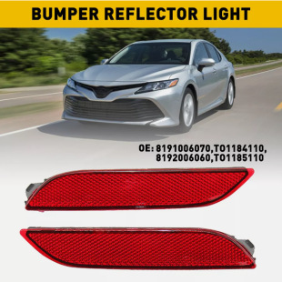 适用于2018凯美瑞反光片后杠灯LE SE TO1185110 8191006070-阿里巴巴