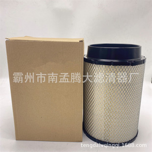 B085056 AH8899 04228706 4228706 AH-7905 卡车空气滤清器滤芯-阿里巴巴