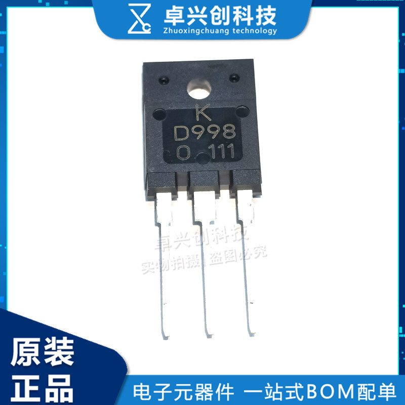 120v三极管-120v三极管批发、促销价格、产地货源 - 阿里巴巴