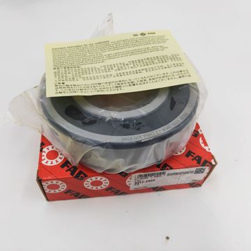 FAG深沟球轴承6316 6317 6318 6319 6320 6321 6322/C3/RS/ZZ-阿里巴巴