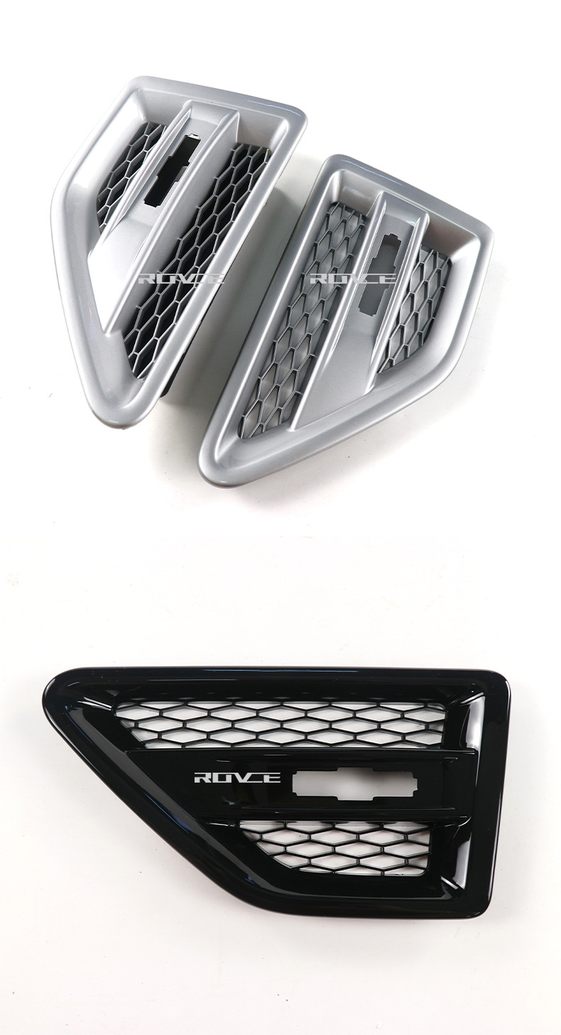 适用于2006-2014神行者2 叶子板风口 神2叶子板风口L359 LR001660-阿里巴巴