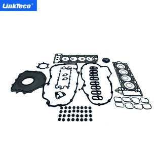 Cylinder head gasket set 适用于 Land Rover C2Z AJ133 5.0L-阿里巴巴