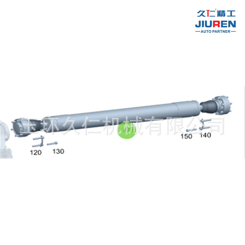 适用于大G/W463 传动轴/前后传动轴/驱动轴4634100000-阿里巴巴
