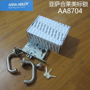ASSA ABLOY亚萨合莱美式插芯锁办公室锁AA8704教室锁AA8705-阿里巴巴