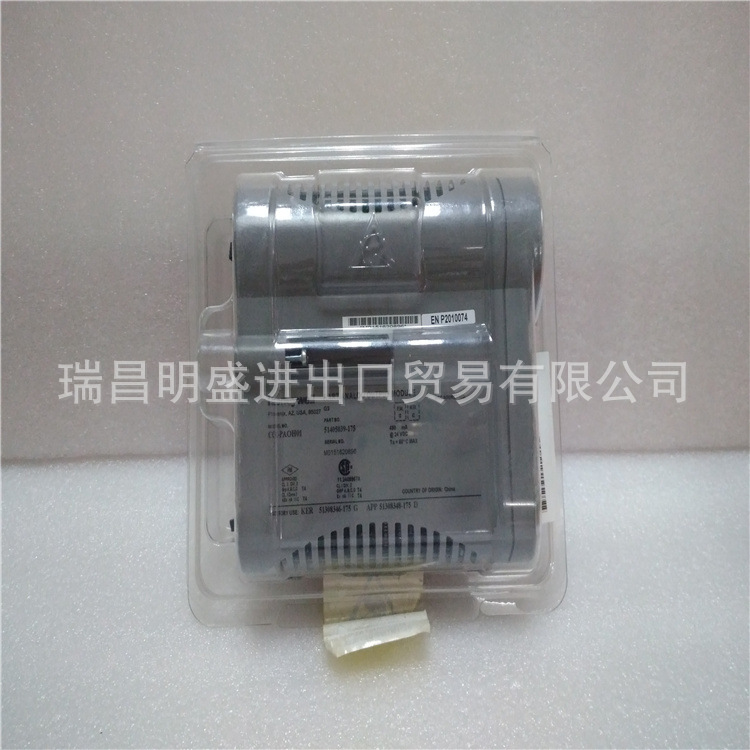 51405039-175 CC-PAOH01 51410069-275 CC-PAIH51现货工控备件-阿里巴巴