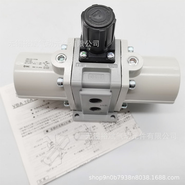 SMC增压阀VBA11A-02 VBA11A-02GN-阿里巴巴