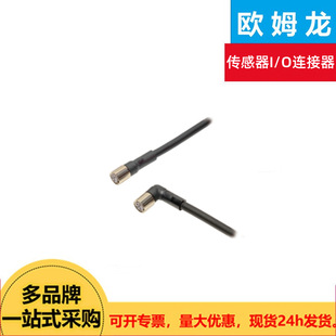 OMRON欧姆龙传感器I/O连接器XS2F-M12PVC4S5M/XS3F-M421-402-R-阿里巴巴