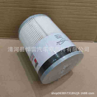 供应L9915F PF9804 P550854 P551011 FS19915 33655 A0000903651-阿里巴巴