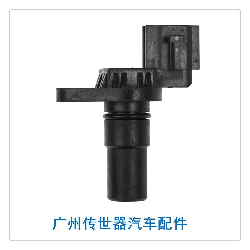 适用于三菱汽车转速传感器配件G4T07381 31935-1XK0C 31935-AN600-阿里巴巴
