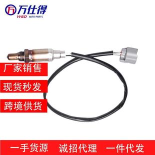 跨境厂价氧传感器 234-4694 234-4696 O2 Sensor 2344694 2344696-阿里巴巴