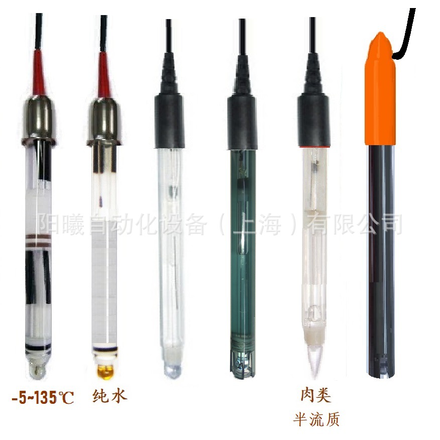 厂家直供实验室PH复合电极 PH电极 PH传感器-阿里巴巴