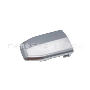 适用于凯迪拉克凯雷德15-17款 前门外拉手饰盖门把手小盖13596115-阿里巴巴