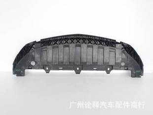 适用于奔驰 保险杠饰板 A1768850136 A1768850036 1178850100-阿里巴巴