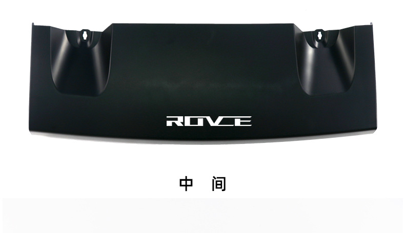 适用于路虎神行者2前杠包角 神2下唇 LR042972/LR042928/LR042970-阿里巴巴