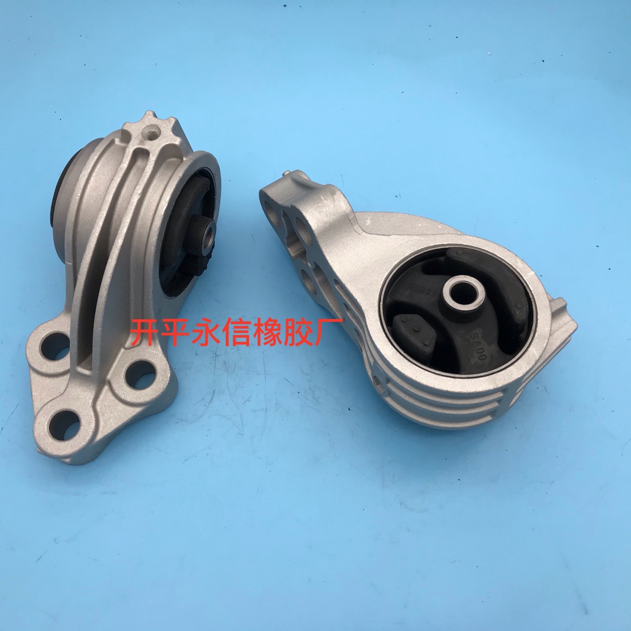 54321-1FE0A 54321-ED001 54321-ED500 54321-ED000 厂家生产顶胶-阿里巴巴