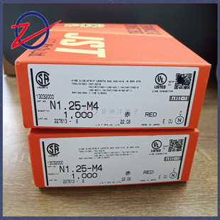 N1.25-M4连接器JST绝缘冷压端子圆环红色线规16-22AWG-阿里巴巴