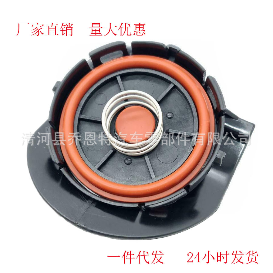 适用于宝马废气阀 11127646554 11127572724 11127567791-阿里巴巴