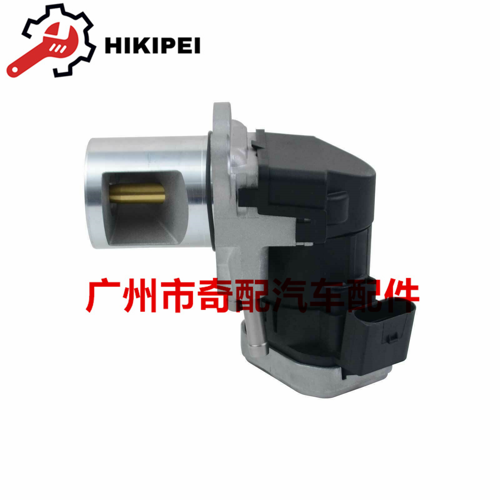 00005320C5 适用于奔驰W164 EGR阀 废气循环阀 6421400460-阿里巴巴