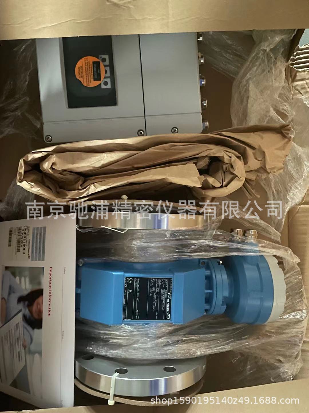 Promass 80F 83F系列防爆质量流量计外壳表头 endress+hauser-阿里巴巴