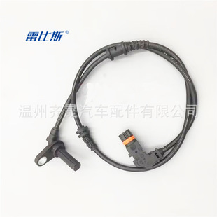 2129050300 2125400217 212 905 0300适用于奔驰 汽车ABS传感器-阿里巴巴