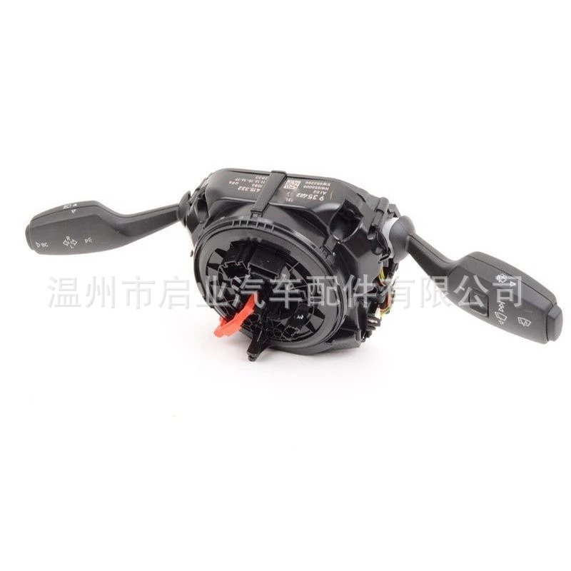 组合开关适用于BMW F07 F10 F06 F12 61319354047-阿里巴巴