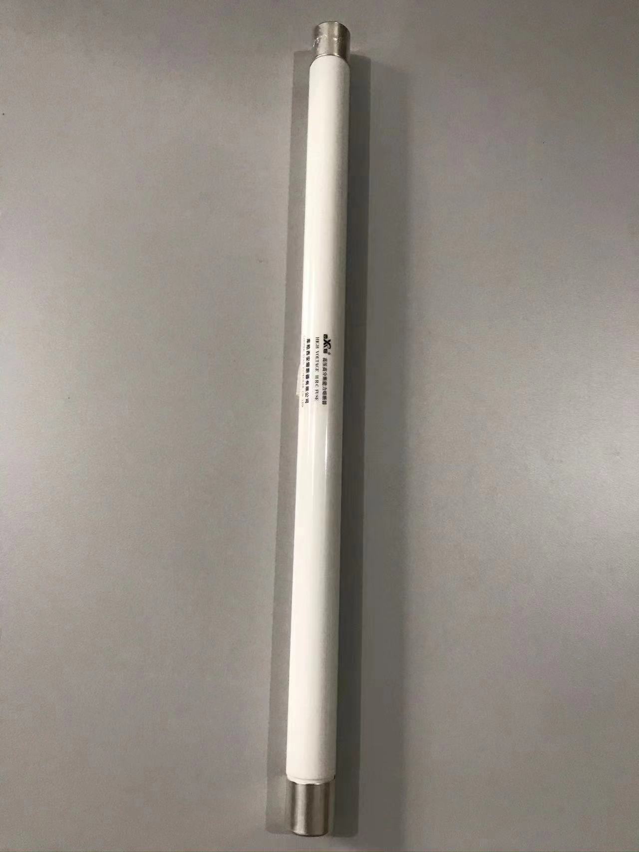 供应XRNP1-40.5KV/0.5A-31.5KA西熔高压高分断能力熔断器-阿里巴巴