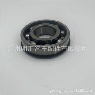 90363-35020适用于丰田兰德酷路泽HZJ78 79分动箱前输入轴轴承-阿里巴巴