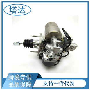 MN116391 MR977461 ABS泵主缸制动助力器总成适用于1999-2018三菱-阿里巴巴