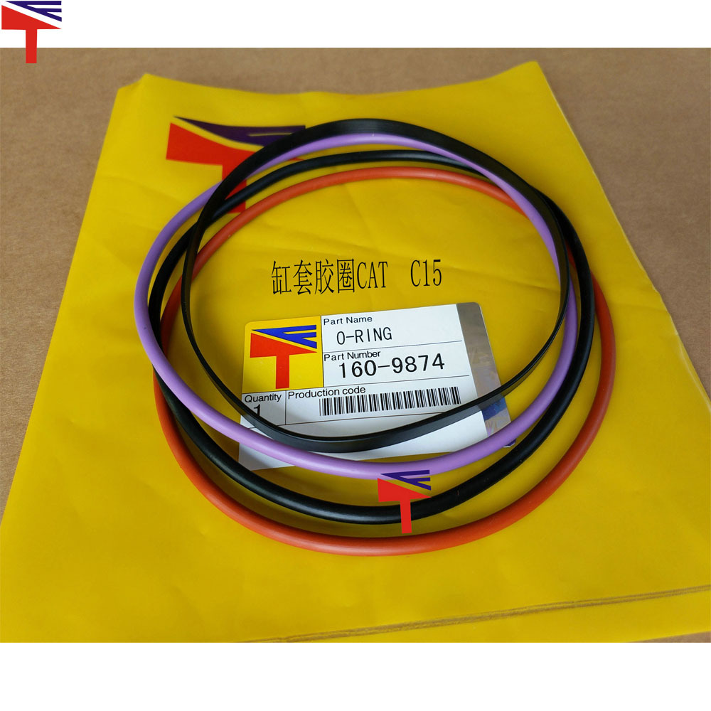 160-9874 131-3717 5P8768缸套胶圈适用于C15.C16发动机-阿里巴巴