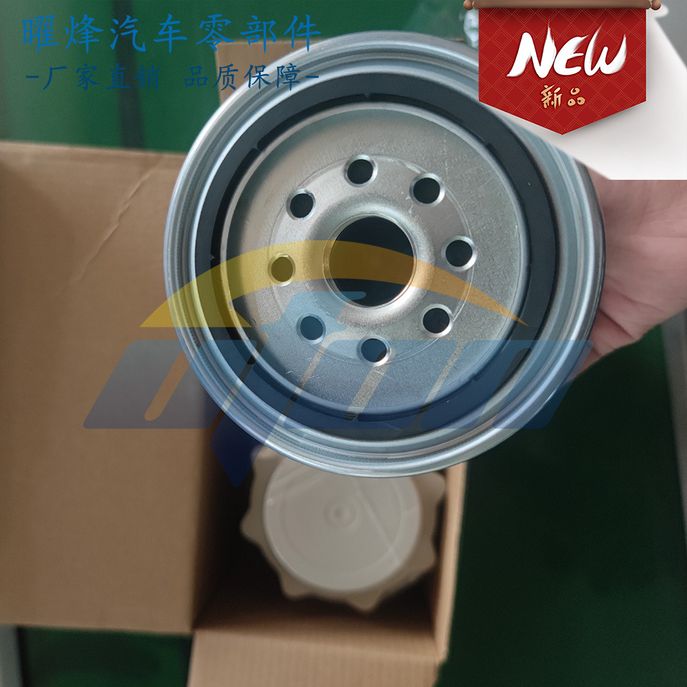 特价高质量 68197867AB 68157291AA 爆款跨境两件套-阿里巴巴