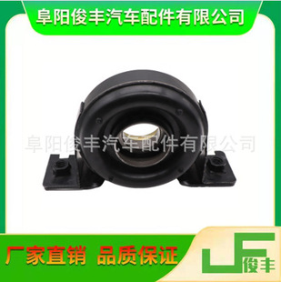 适用于传动轴 吊脚37230-30090-阿里巴巴