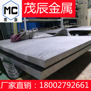 钢材E28-2 S275J2G3碳素结构钢S275J2G4 SS330圆棒SS34 SS400-阿里巴巴