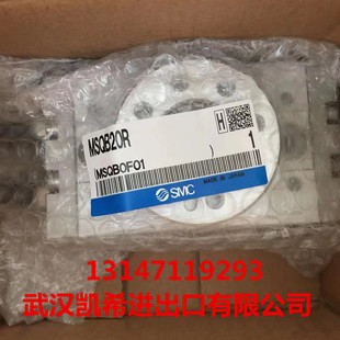 SMC摆台气缸MSQB20A MSQB20R MSQB10R MSQB30R MSQB50R MSQB70R-阿里巴巴