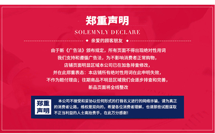 适用宝马发动机冷却系统软管水管11537500752宝马橡胶管-阿里巴巴