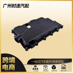 24265264 24240937变速箱油底壳适用于雪佛兰 凯迪拉克-阿里巴巴