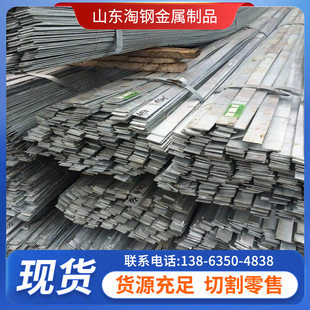光伏专用高锌接地扁钢60*6能镀85微米避雷扁铁50*5工厂直发q235-阿里巴巴
