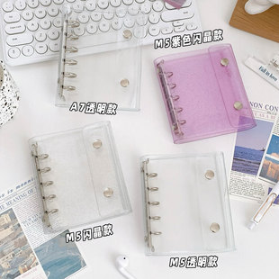PVC透明闪晶A7六孔M5五孔活页手帐笔记本外壳收纳袋卡包套分隔页-阿里巴巴