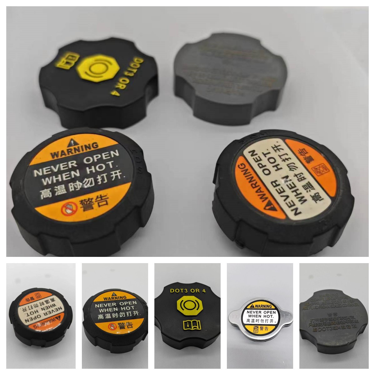 适用于现代起亚水壶盖25330-1P100水箱散热器通用型水箱盖-阿里巴巴