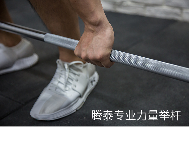 腾泰TTCZ赛级力量举杠铃杆专业三项训练奥杆2500LB承重深蹲卧推杆-阿里巴巴