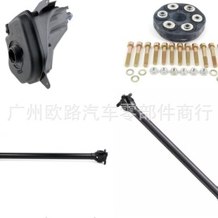 适用奔驰宝马储液罐17138742976 1244110315 1294100215-阿里巴巴