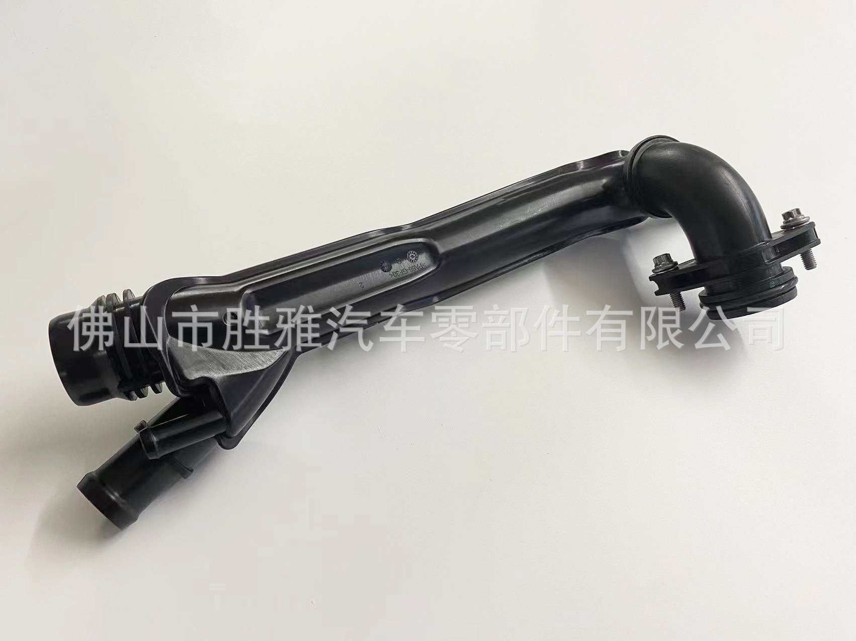 适用奔驰 CLS C257 发动机冷却防冻水管 2642008600 A2642008600-阿里巴巴